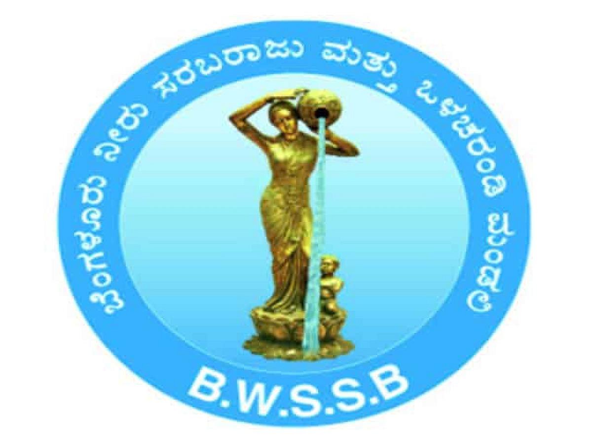 BWSSB plans 15% hike in tariff