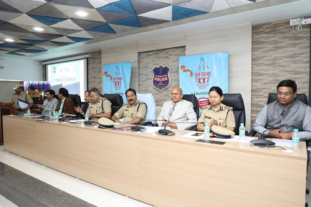 Cyber Rakshak program