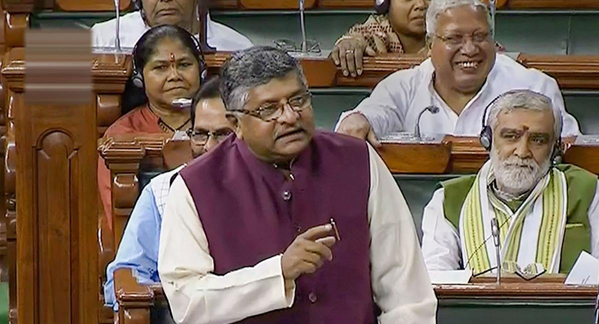 Govt wants fair competition: Prasad to telco CEOs