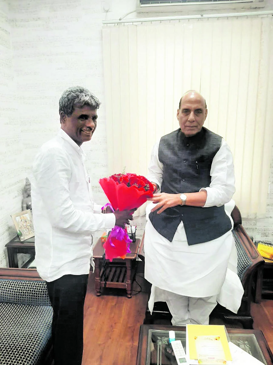 Shivaram Karanth Theme Park