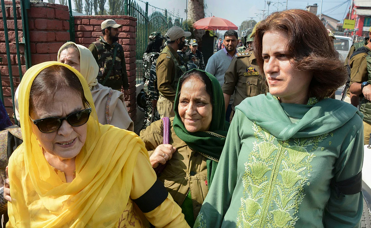 Sister Daughter Of Farooq Abdullah Released