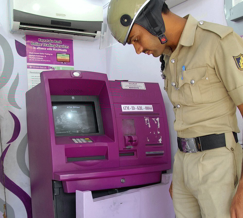ATM: Police issue fresh guidelines for banks