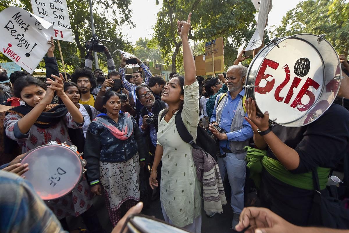 JNU students protest near MHRD over panel report