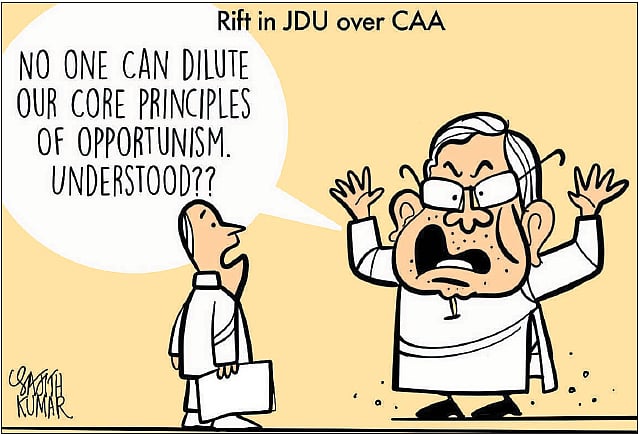 Free to go: Nitish Kumar slams Pavan Varma