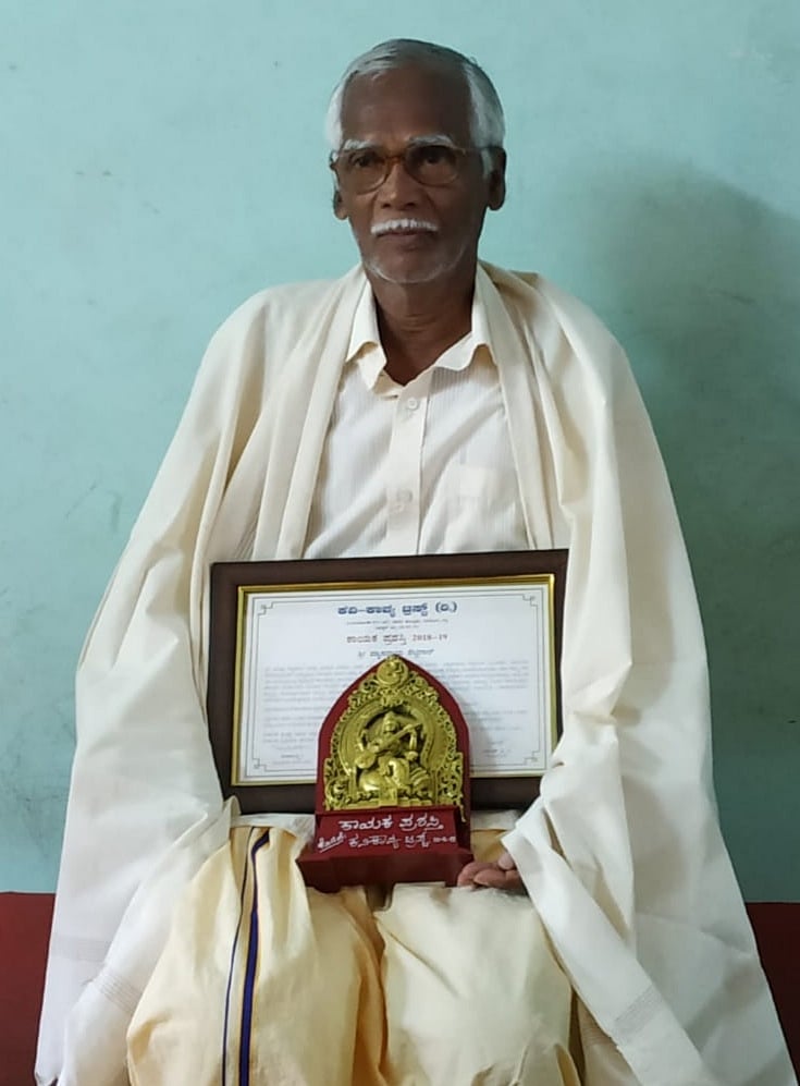 Udupi's Vyasaraya Shettigar receives Shanta Prasad Award for Excellence ...