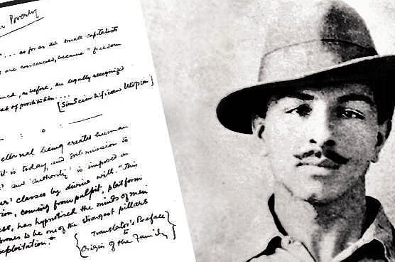 Bhagat Singh's handwritten jail notes immortalised