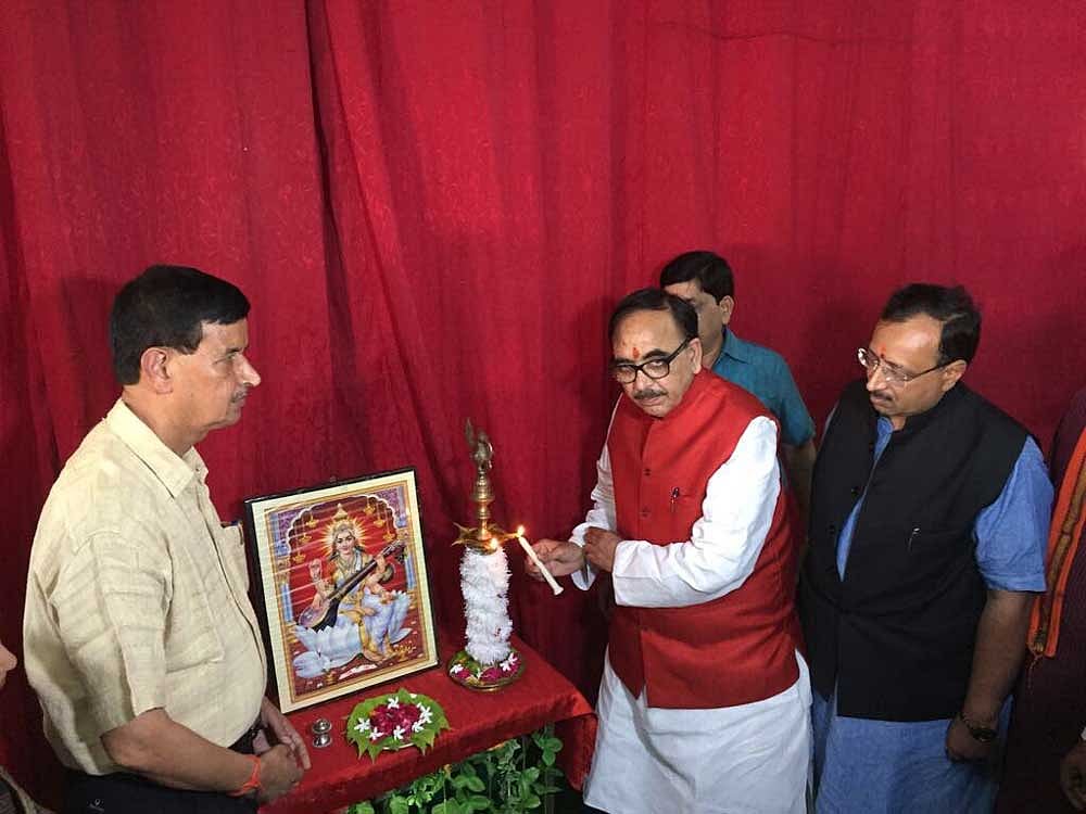 Mahendra Pandey BJP UP president