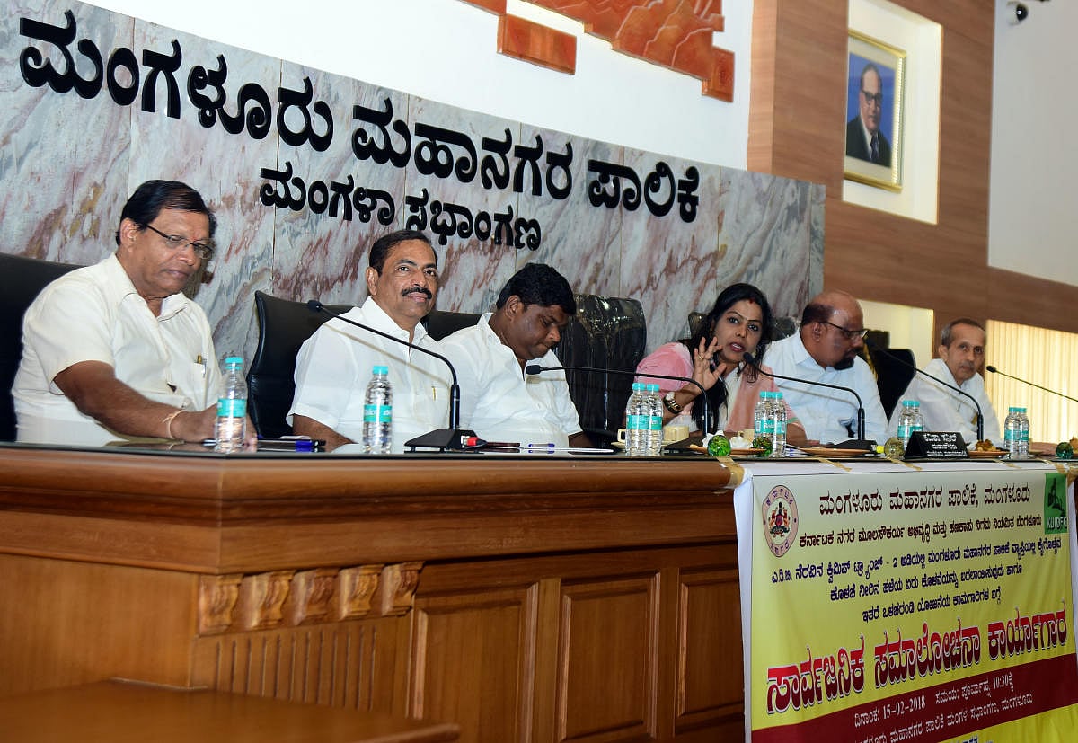 MCC gets Rs 593 cr for water, UGD works