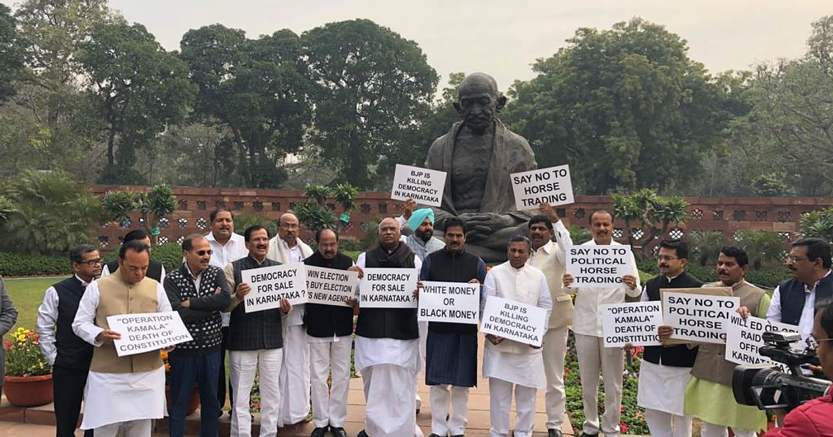 Cong Mps Protest In Parliament Against Operation Kamala