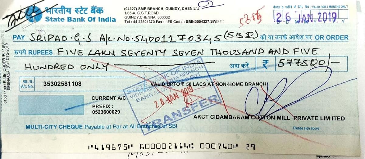 Ex-govt official among six held in cheque forgery scam