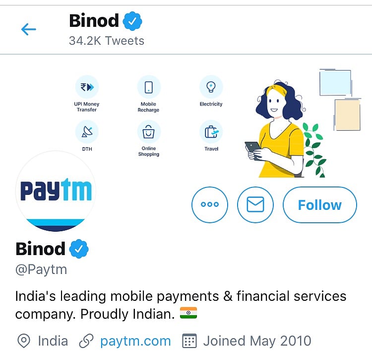 Who is 'Binod'? Why is he trending? Find out here