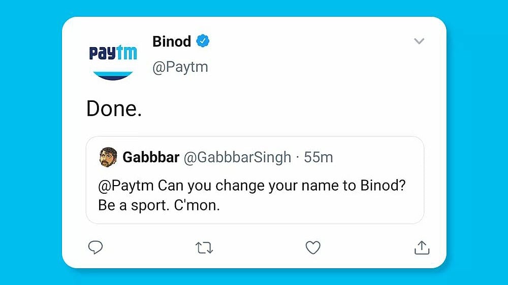 Who is 'Binod'? Why is he trending? Find out here