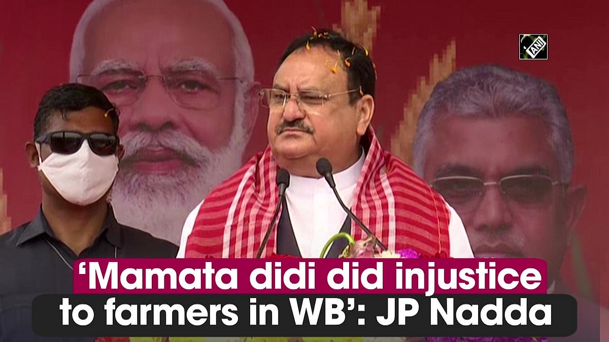 Mamata didi did injustice to farmers in West Bengal: JP Nadda
