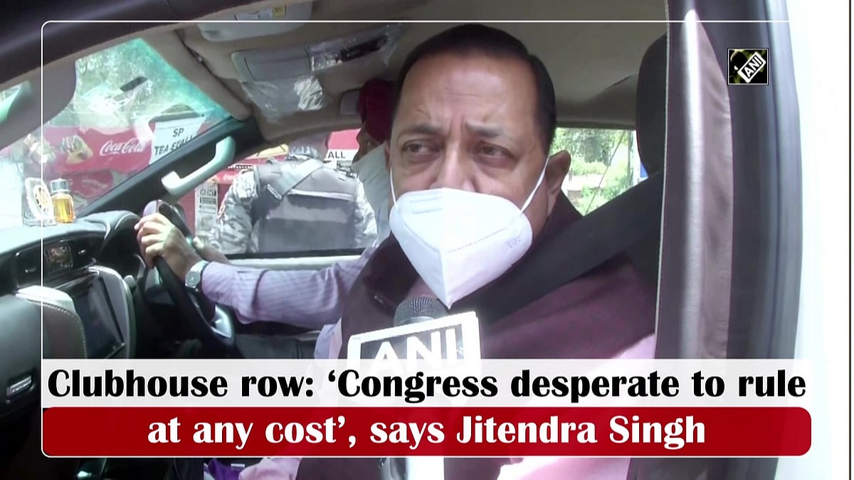 Clubhouse row: Congress desperate to rule at any cost, says Jitendra Singh