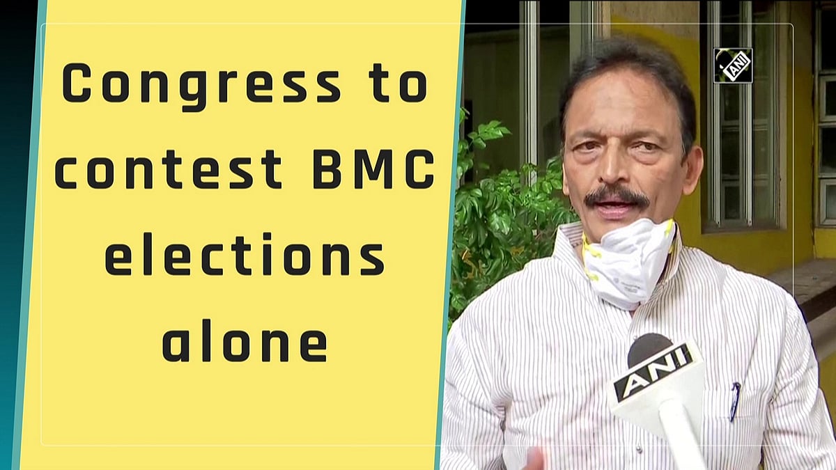 Congress to contest BMC elections alone