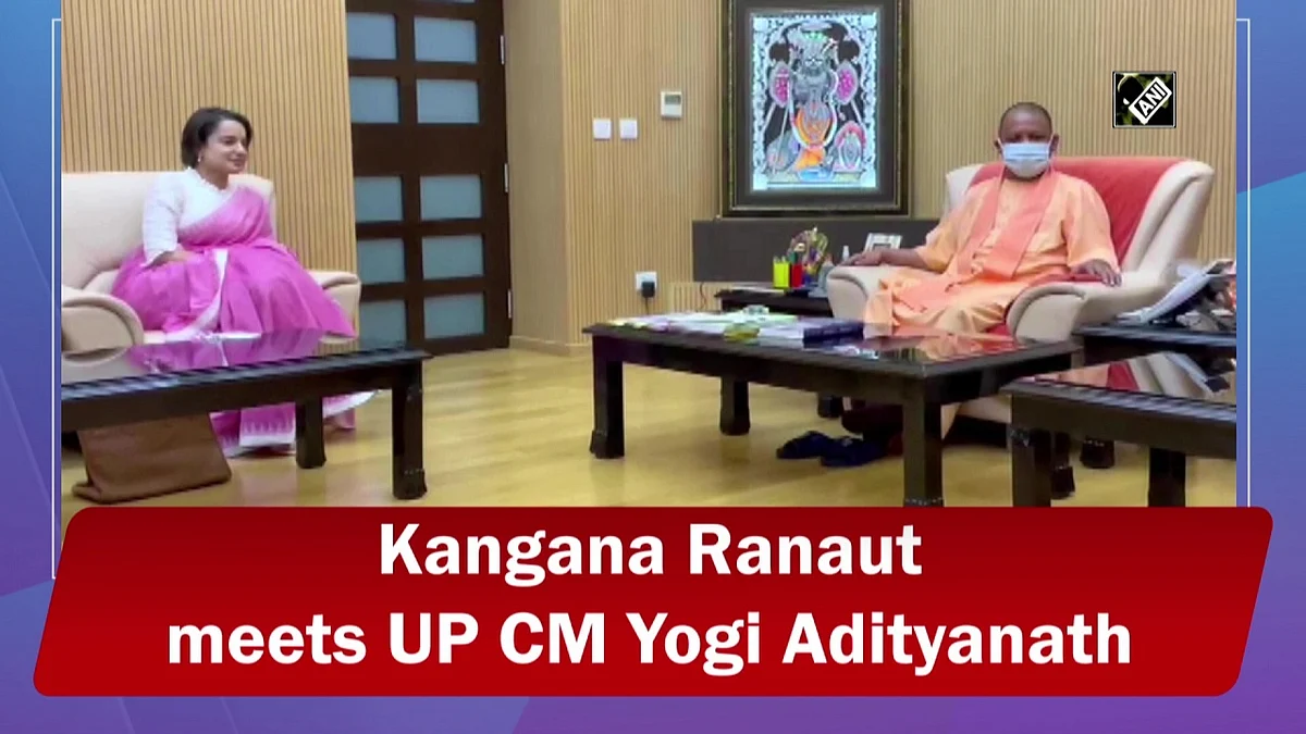 Kangana Ranaut meets Uttar Pradesh CM Yogi Adityanath Kangana Ranaut meets Uttar Pradesh CM Yogi Adityanath
