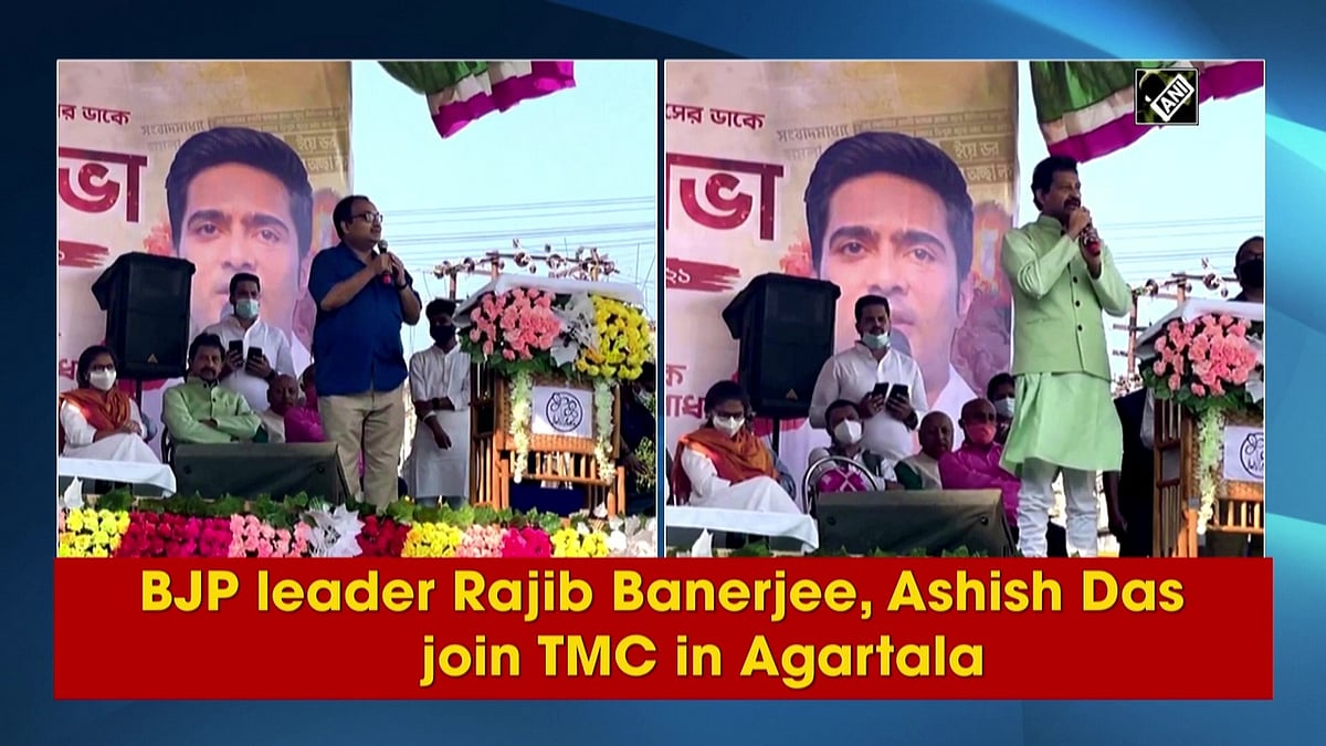 BJP leader Rajib Banerjee, Ashish Das join TMC in Agartala