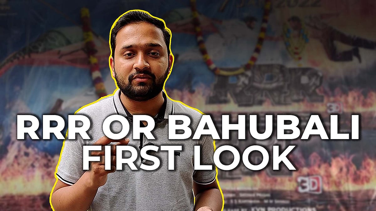 First Look | RRR hits screens