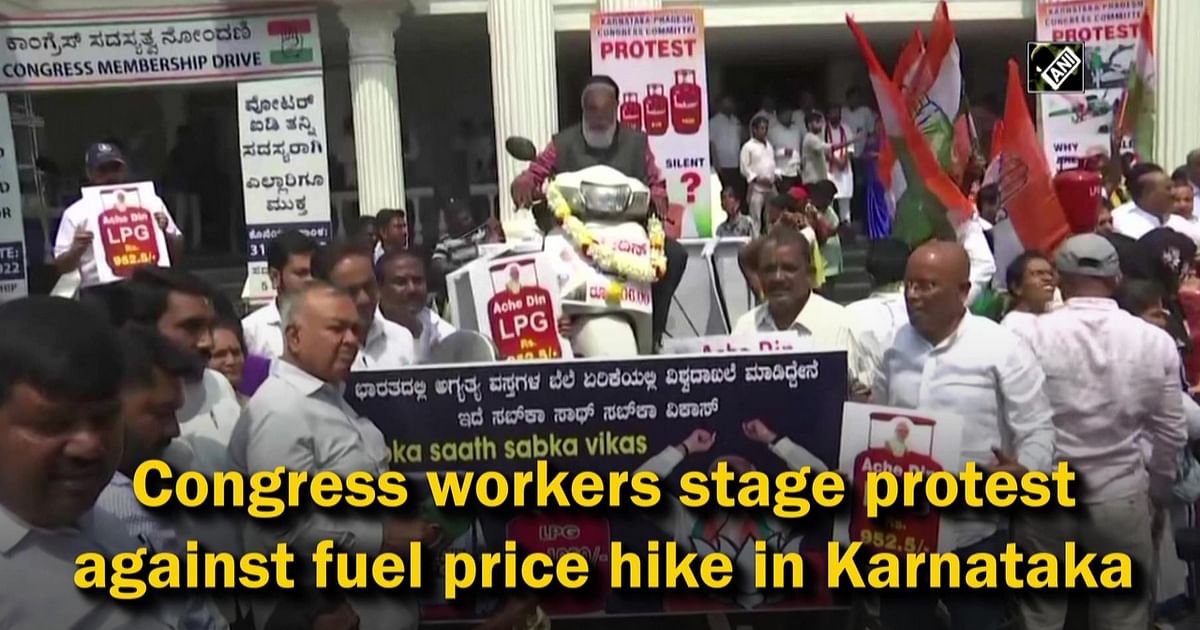 Congress Workers Stage Protest Against Fuel Price Hike In Karnataka