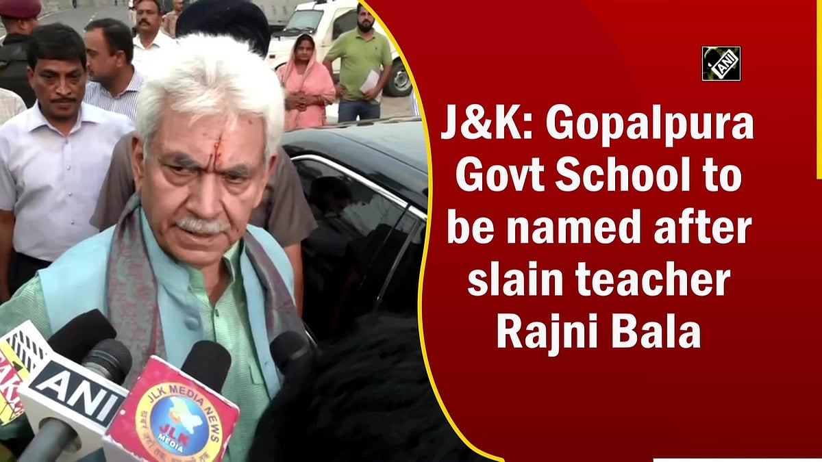 J&K: Gopalpura Govt School to be named after slain teacher Rajni Bala