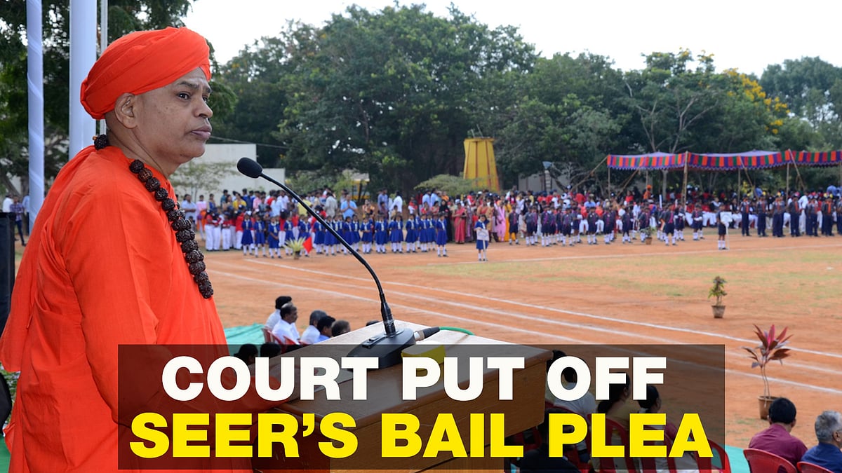 Murugha Mutt seer Sharanaru's anticipatory bail deferred to September 2