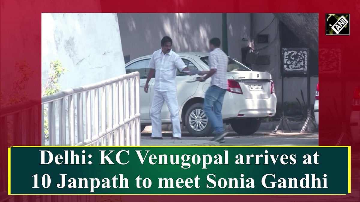 Delhi: KC Venugopal arrives at 10 Janpath to meet Sonia Gandhi