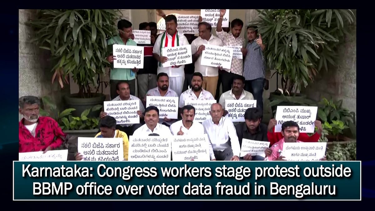Karnataka: Congress workers stage protest outside BBMP office over ...