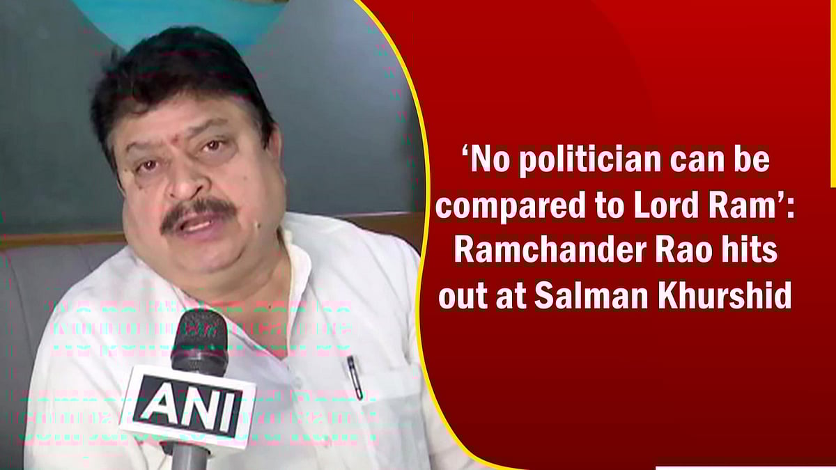 No politician can be compared to Lord Ram: Ramchander Rao hits out at ...