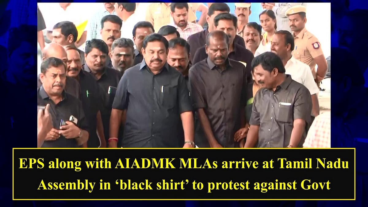 EPS and AIADMK MLAs arrive at TN Assembly in black shirt to protest ...