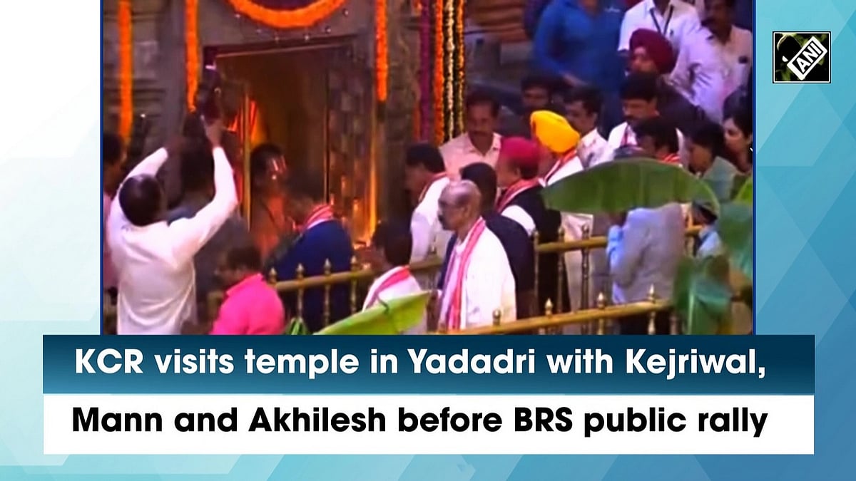 KCR visits Yadadri temple with Kejriwal, Mann, Akhilesh before BRS rally