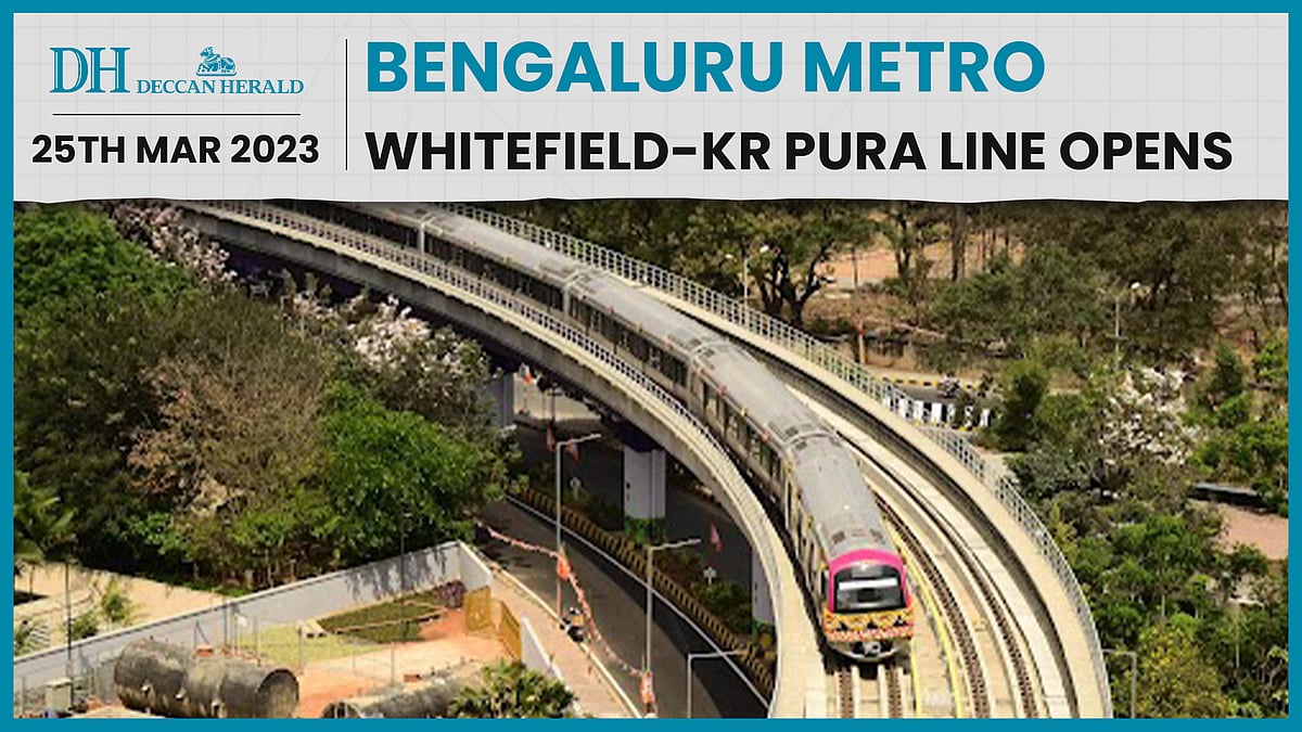 PM Modi inaugurates Whitefield-KR Pura metro line in Bengaluru