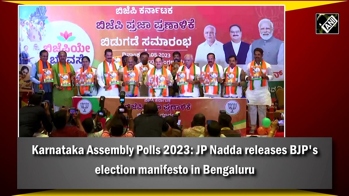 Jp Nadda Releases Bjps Manifesto For Karnataka Assembly Polls 2023