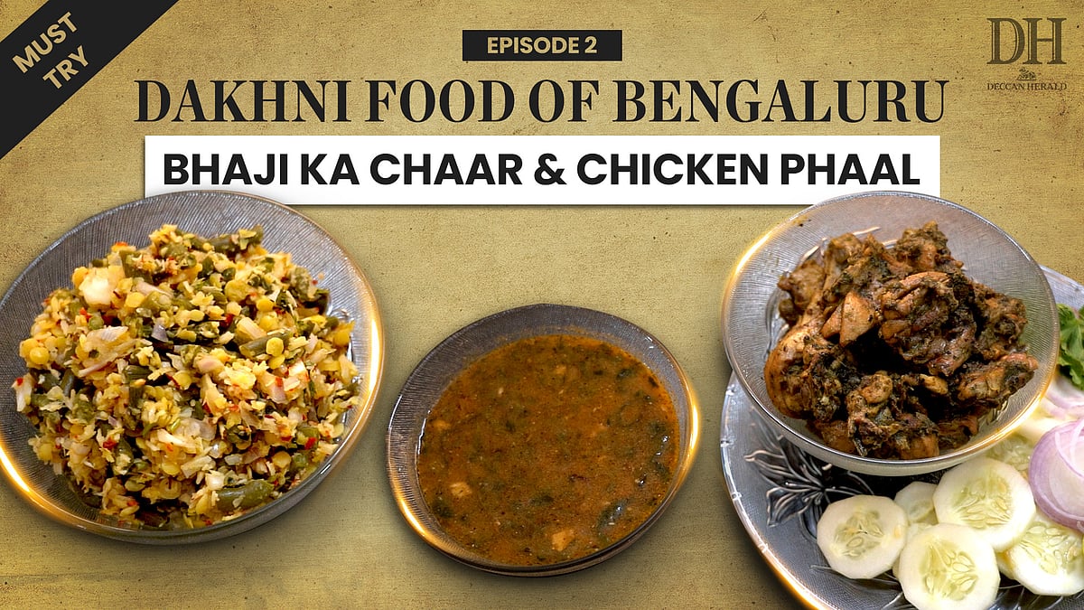 Bhaji ka Chaar & Chicken Phaal: Make these must-try Bengaluru Muslim ...