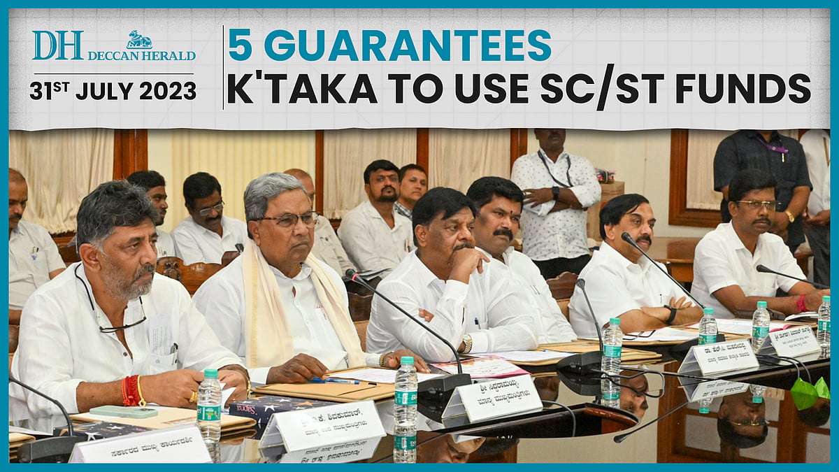Karnataka guarantee schemes | State government to use ₹11,000 crore SC ...