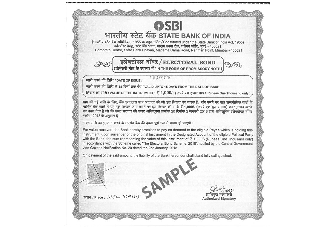 Election FAQs: What are electoral bonds?