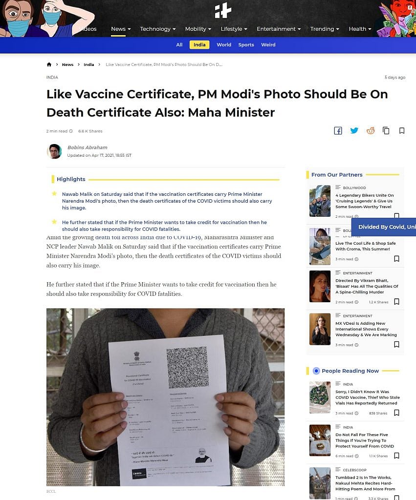 Fact-check | Death certificates issued with PM Narendra Modi’s photo?