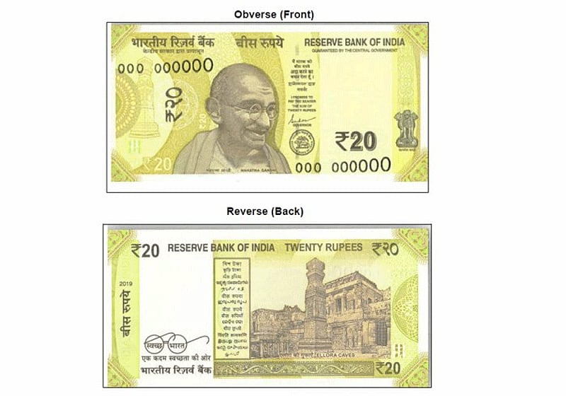 RBI dispatches first batch of new Rs 20 notes