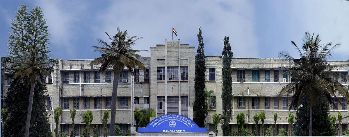 Nimhans north campus to be ready in a year