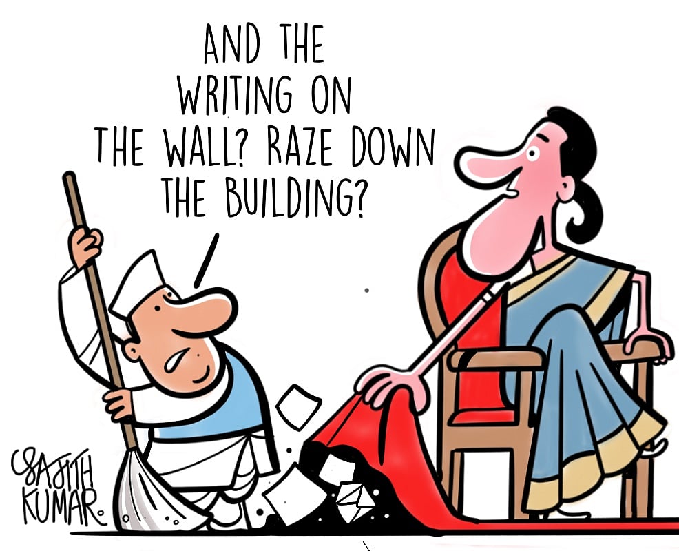 DH Toon | Congress crisis: And writing on the wall? Raze down the building