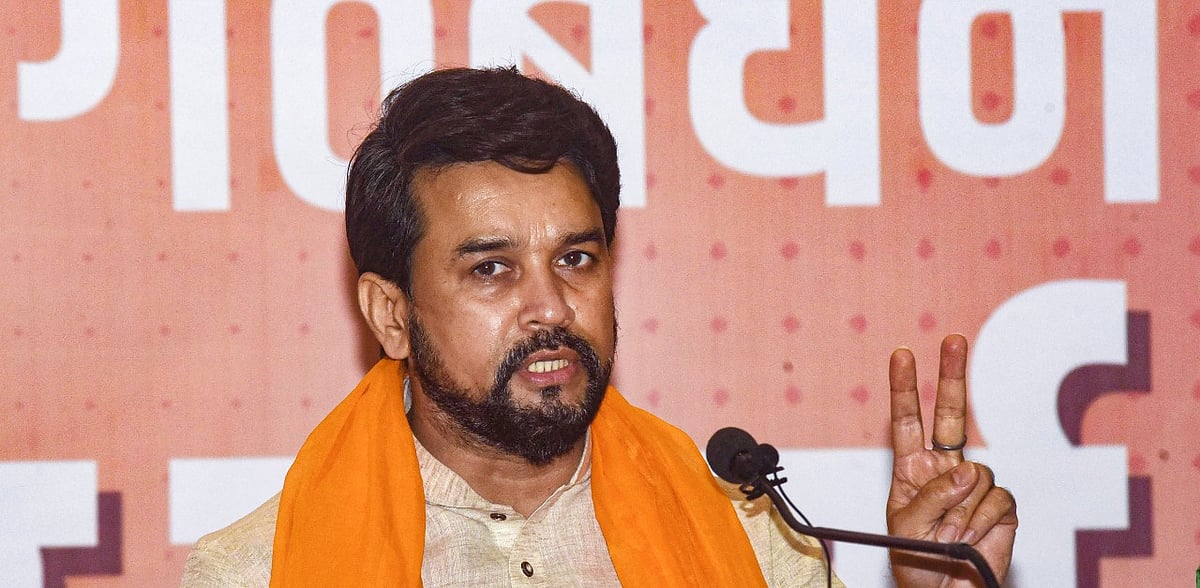 Anurag Thakur reminds Bihari voters of 'Gabbar Singh' to keep 'jungle ...