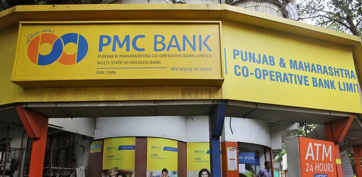 Scam-hit PMC Bank invites EoI from potential investors for reconstruction