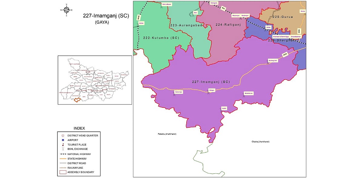 Bihar Assembly Election Result 2020: Imamganj Assembly Constituency
