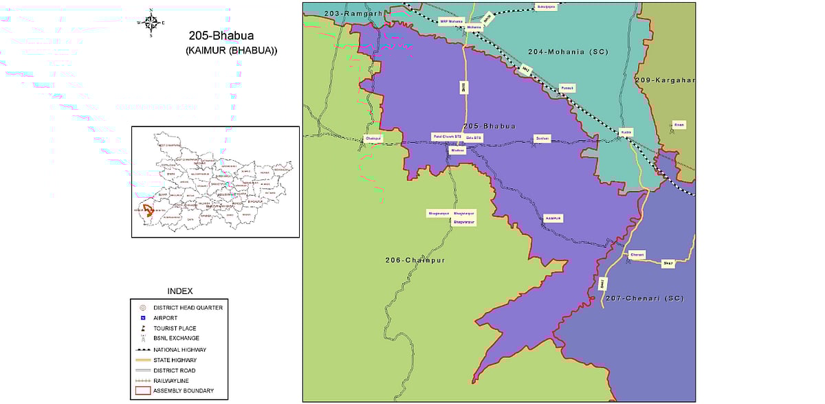 Bihar Assembly Election Result 2020: Bhabua Assembly Constituency
