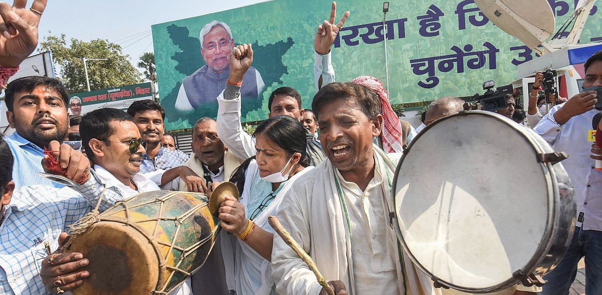 Bihar Polls: JD(U) wins Hilsa seat by just 12 votes