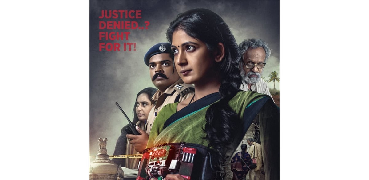 The Lead: The story behind the film 'Act 1978'