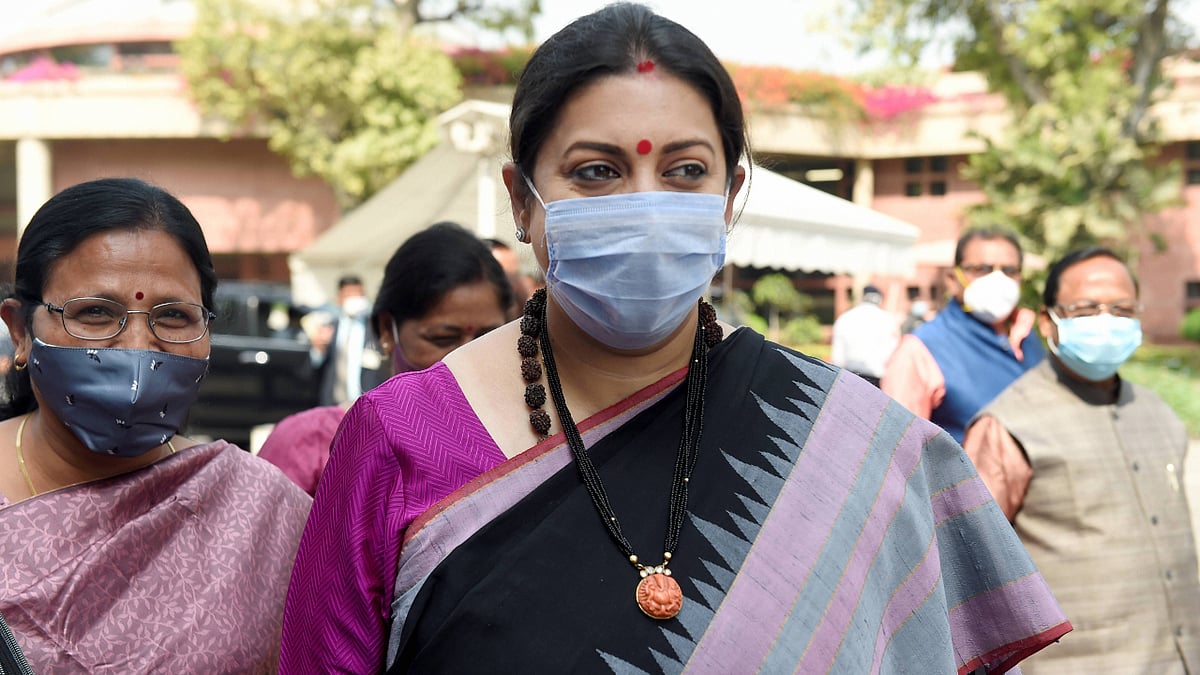 PM Modi is working while Didi is falsely claiming credit for central ...