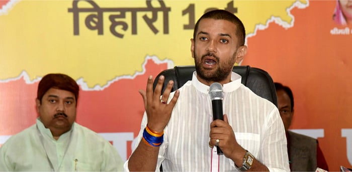 LJP president Chirag Paswan on two-day visit to Kashmir