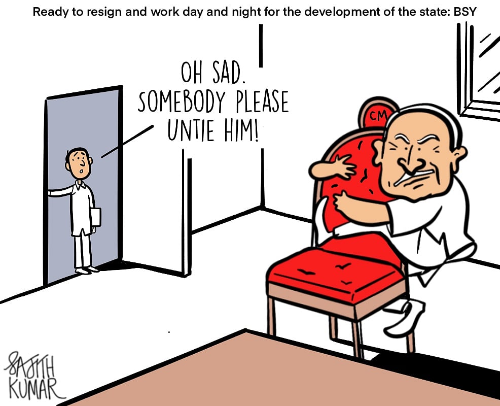 DH Toon | Unseating BSY tough battle for dissidents