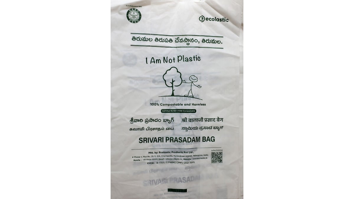 TTD introduces DRDO-made laddu bags that are ocean safe and consumable ...