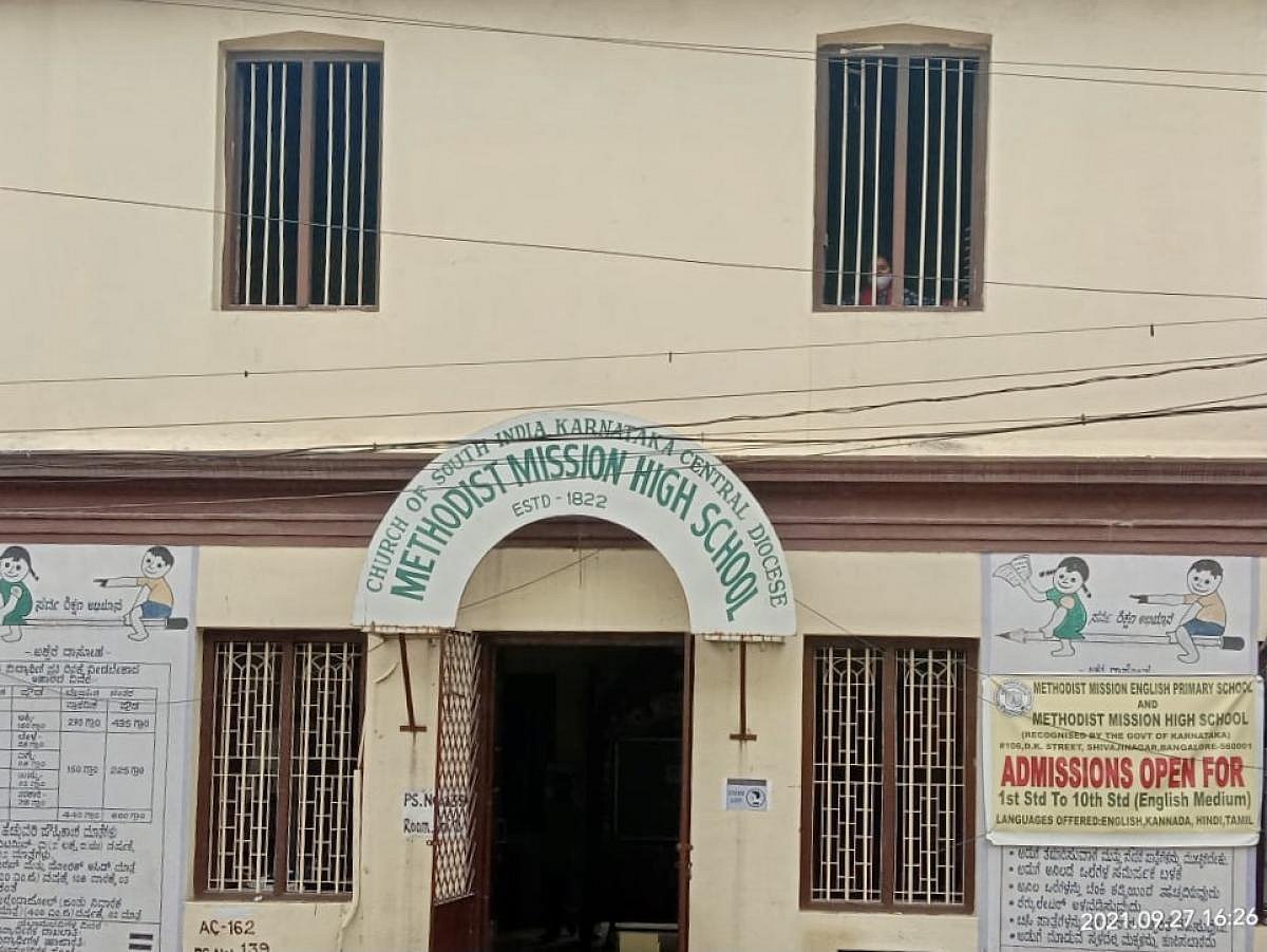 Methodist Mission School launches 200th year fete